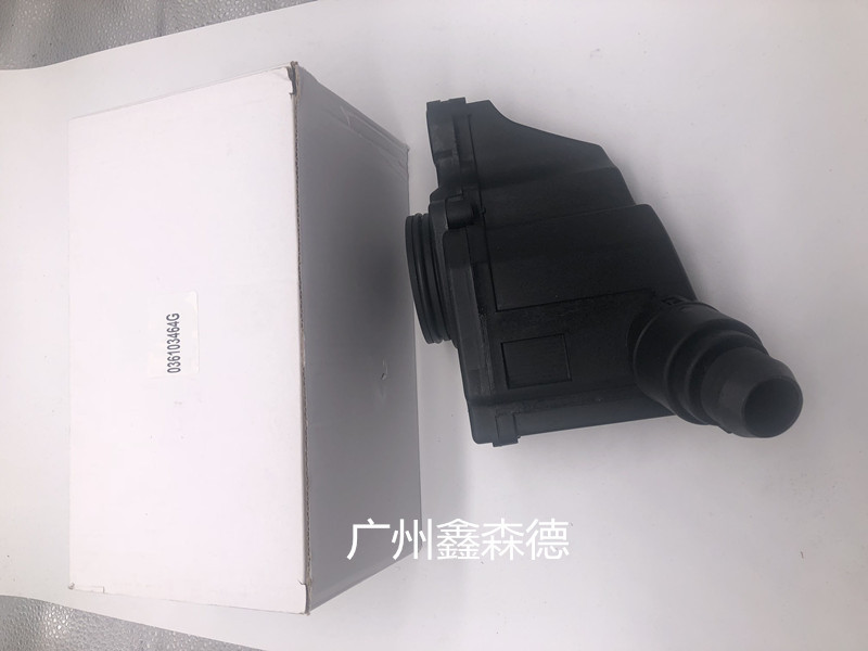 询价链接 厂家直销 036103464D 036 103 464G 油水分离器-阿里巴巴