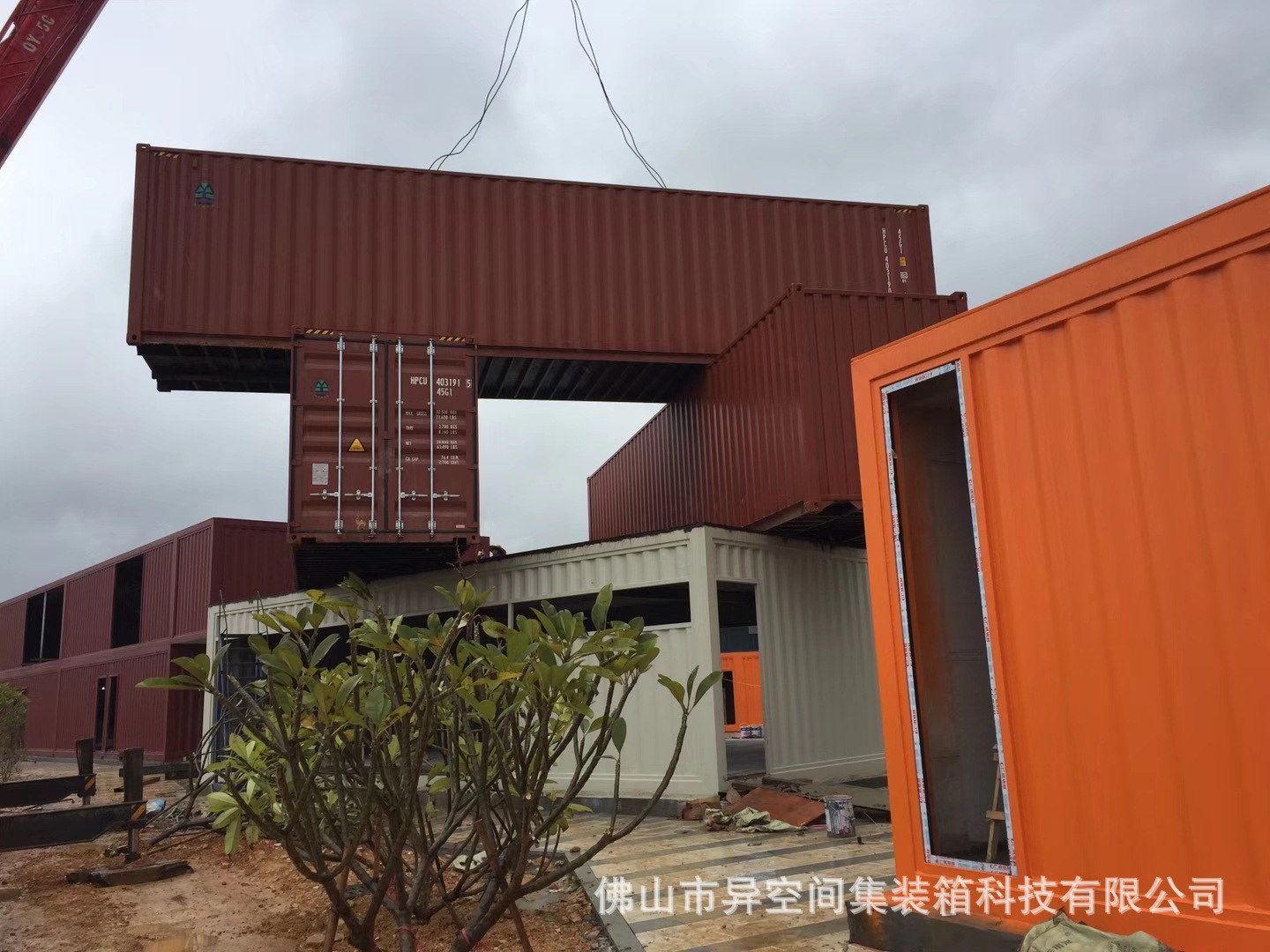 集装箱别墅 酒店可移动集成房屋可定 制自设酒店 别墅箱式装 配式-阿里巴巴