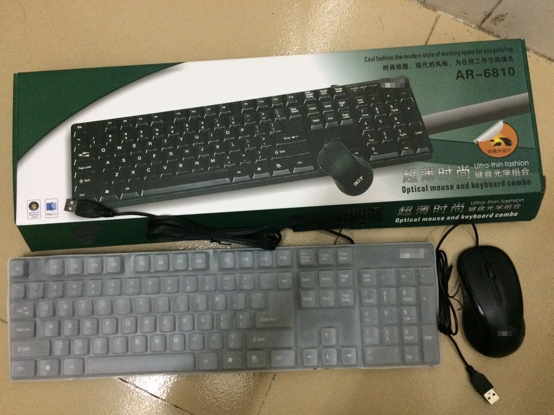 工厂直销外贸有线USB键盘法文孟加拉西班牙文蒙文OE制做无线-阿里巴巴