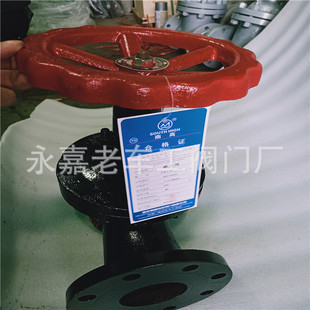 J41T/W-10 升降旋转杆式截止阀 DN40 法兰截止阀 铸铁截止阀-阿里巴巴