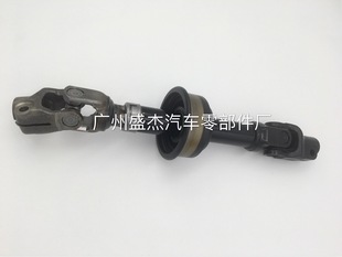 适用于45220-06150 4522006150 AVALON SHAFT ASSY,STEERING-阿里巴巴