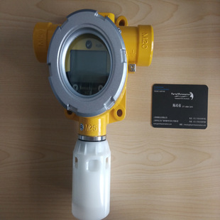 现货 霍尼韦尔XCD防爆氧气探测仪SPXCDALMO1原装正品-阿里巴巴