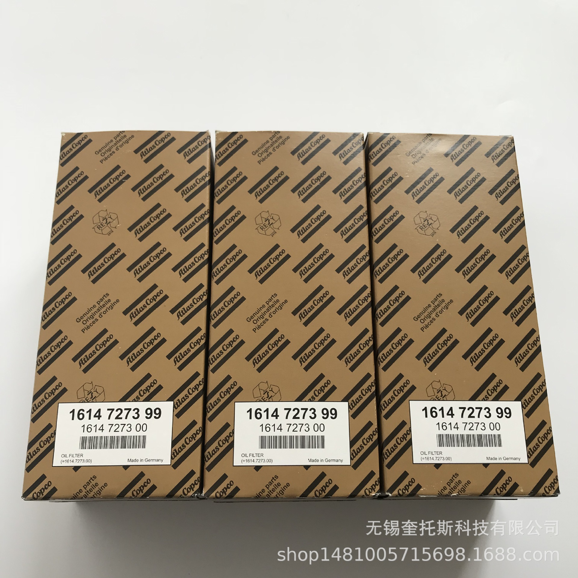 阿特拉斯空压机油滤1614727399机油滤清器油格1614727300现货-阿里巴巴