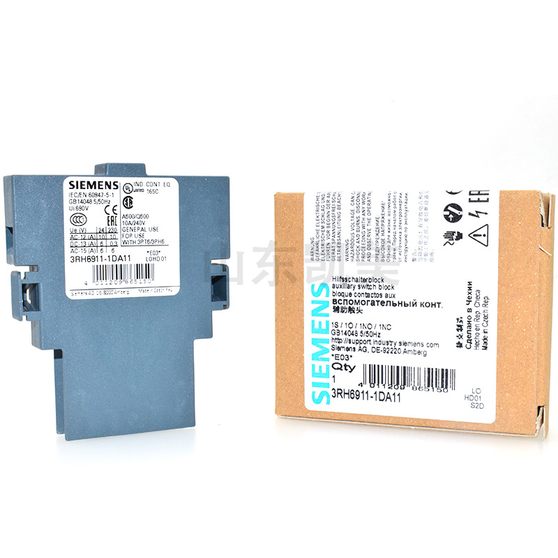 西门子接触器辅助触头点组3RH6911-1HA22 1DA11 20 02 6921 1AA10-阿里巴巴