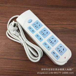 厂家028带开关安全门28孔插座 家庭办公专用电排插座 带5米线-阿里巴巴
