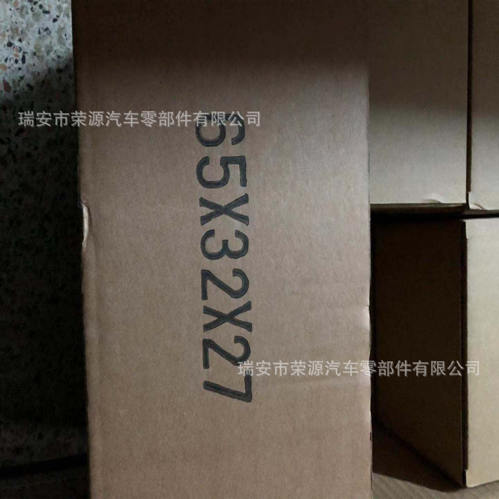 64126927915 64116931708 64116906652 汽车空调 暖风水阀 暖通-阿里巴巴