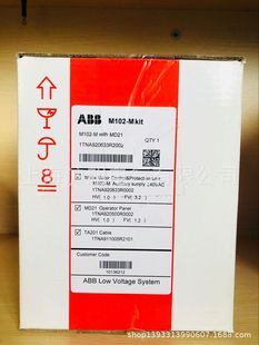 ABB电动机控制单元M102-M with MD21 240VAC-阿里巴巴