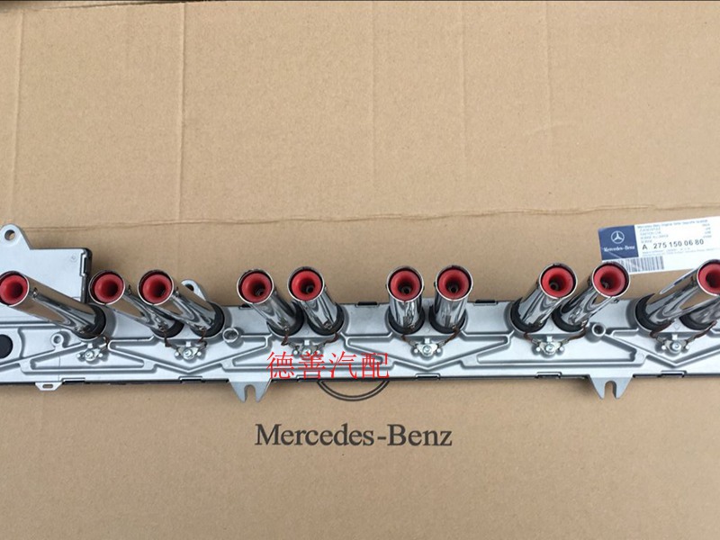 适用奔驰S600点火线圈 奔驰275 137 高压包 2751500780 27515006-阿里巴巴