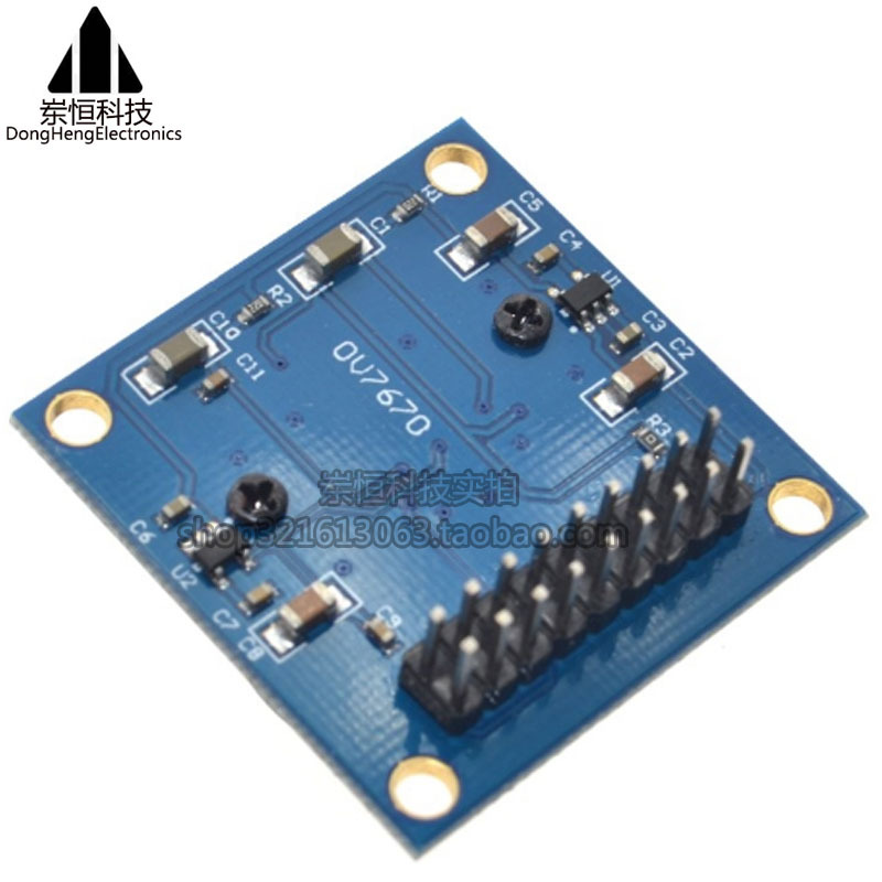 ov7670摄像头模块模组 ov7670模块 单片机 采集模组 拍照 送资料-阿里巴巴
