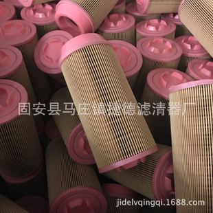 捷德供应 05821147 空气滤清器滤芯-阿里巴巴
