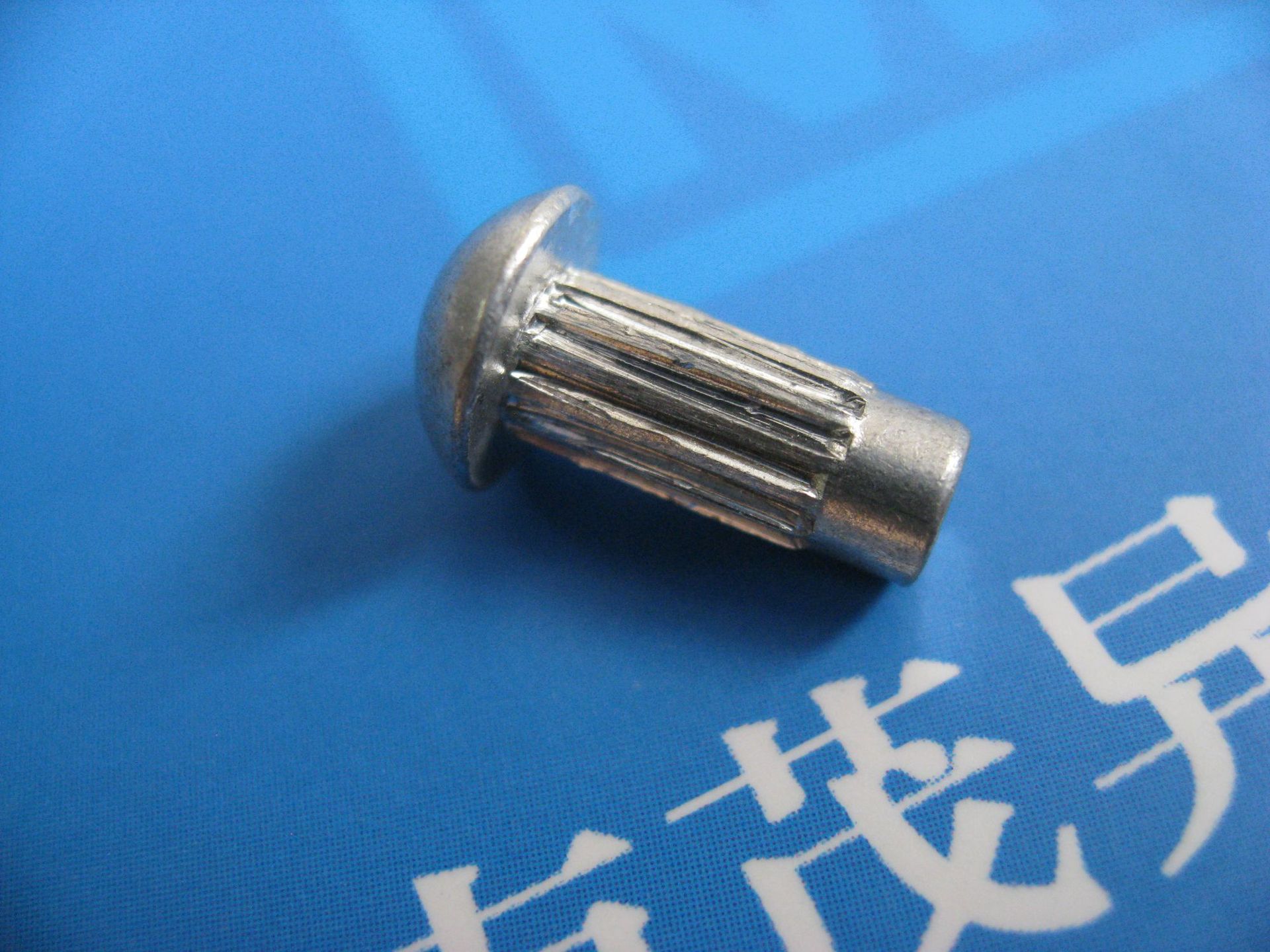 标牌铆钉GB/T827-1986-阿里巴巴