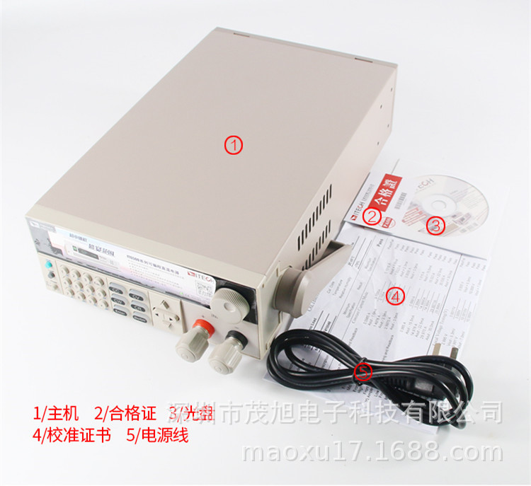 ITECH/艾德克斯【IT8512A+】可编程直流电子负载仪 150V/30A/300W-阿里巴巴