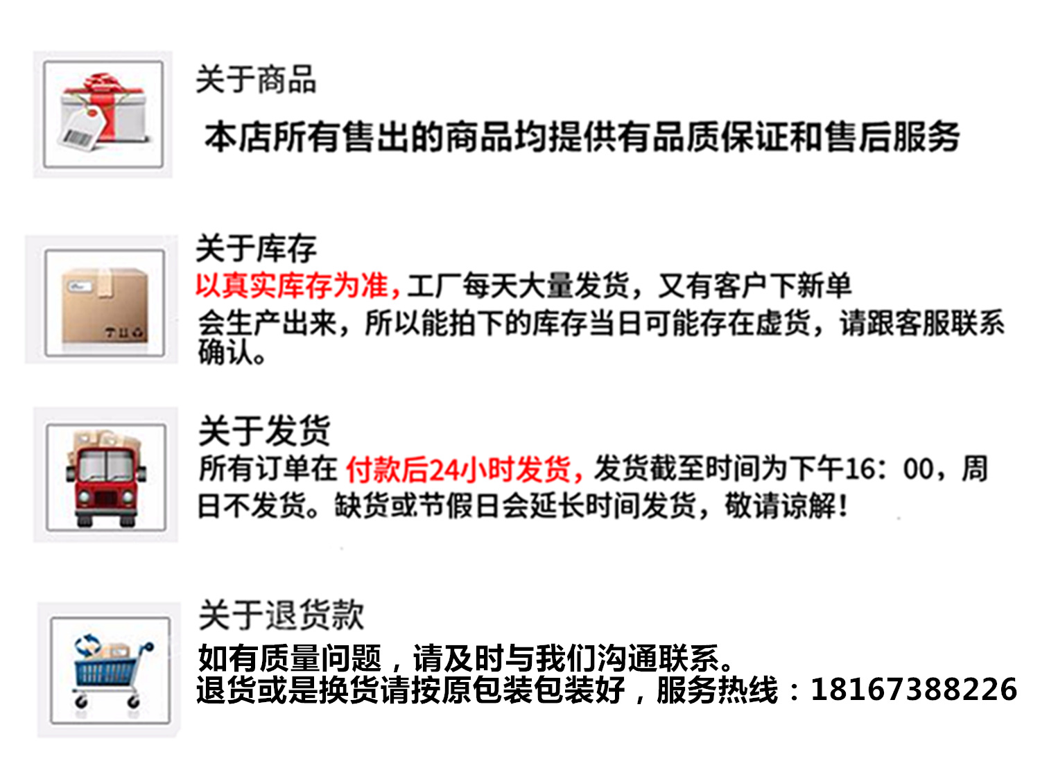 优势供应0258986507 7700103504 7700875342 7700108027氧传感器-阿里巴巴