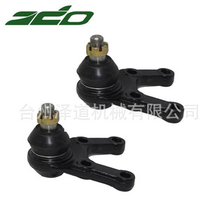 适用三菱L300球头SB-7322R SB-7322L SB-7252 K9009 ZSB-0454-阿里巴巴