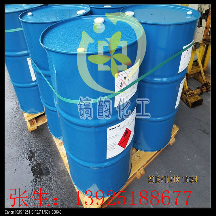 日本大赛璐CELLOXIDE-2021P脂环族环氧树脂 低粘度液体环氧树脂-阿里巴巴