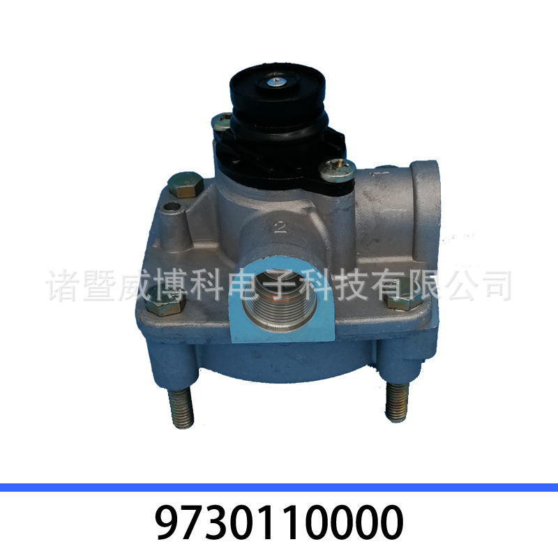 卡车客车配件继动阀relayvalve97301100009730110010制动器汽车-阿里巴巴