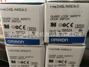 原装全新正品OMRON欧姆龙D4SL-N4AFA-阿里巴巴