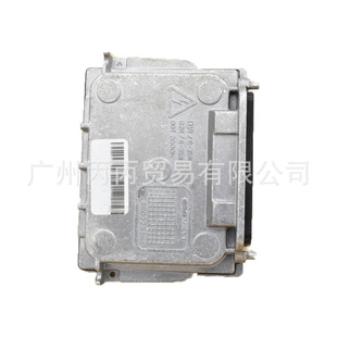 HID氙气G6 D1法雷奥安定器D1S 6G89034934 4L0907391适用奥迪宝马-阿里巴巴