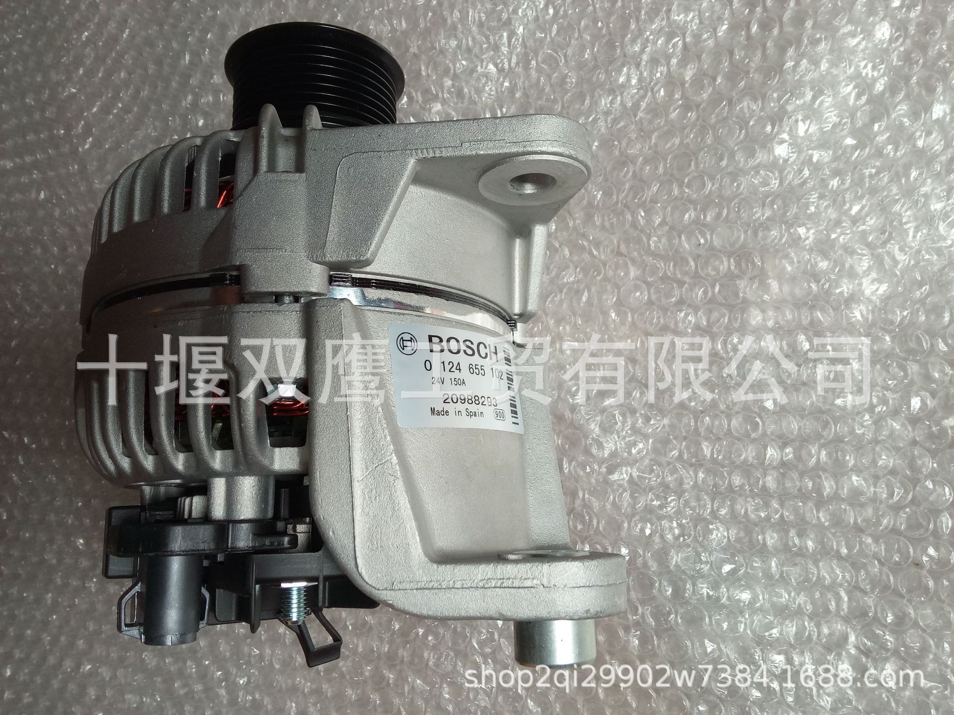 适用于博士0124655102沃尔沃20988253充电机-阿里巴巴