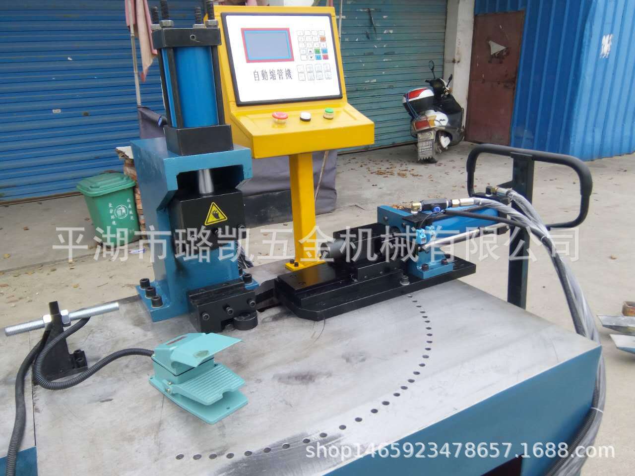 双头缩管机 双头扩口机胀管机 定制非标缩管机缩头机厂家直销-阿里巴巴