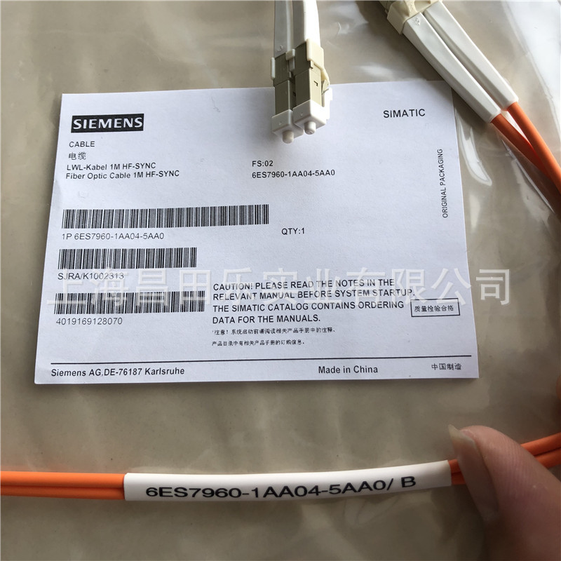 6XV18300EH10西门子零调制解调器电缆电缆6XV1830-0EH10-阿里巴巴