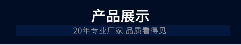 6RF 199 262L 6RD 199 262 6R0 199 262适用于大众新桑斯柯达-阿里巴巴