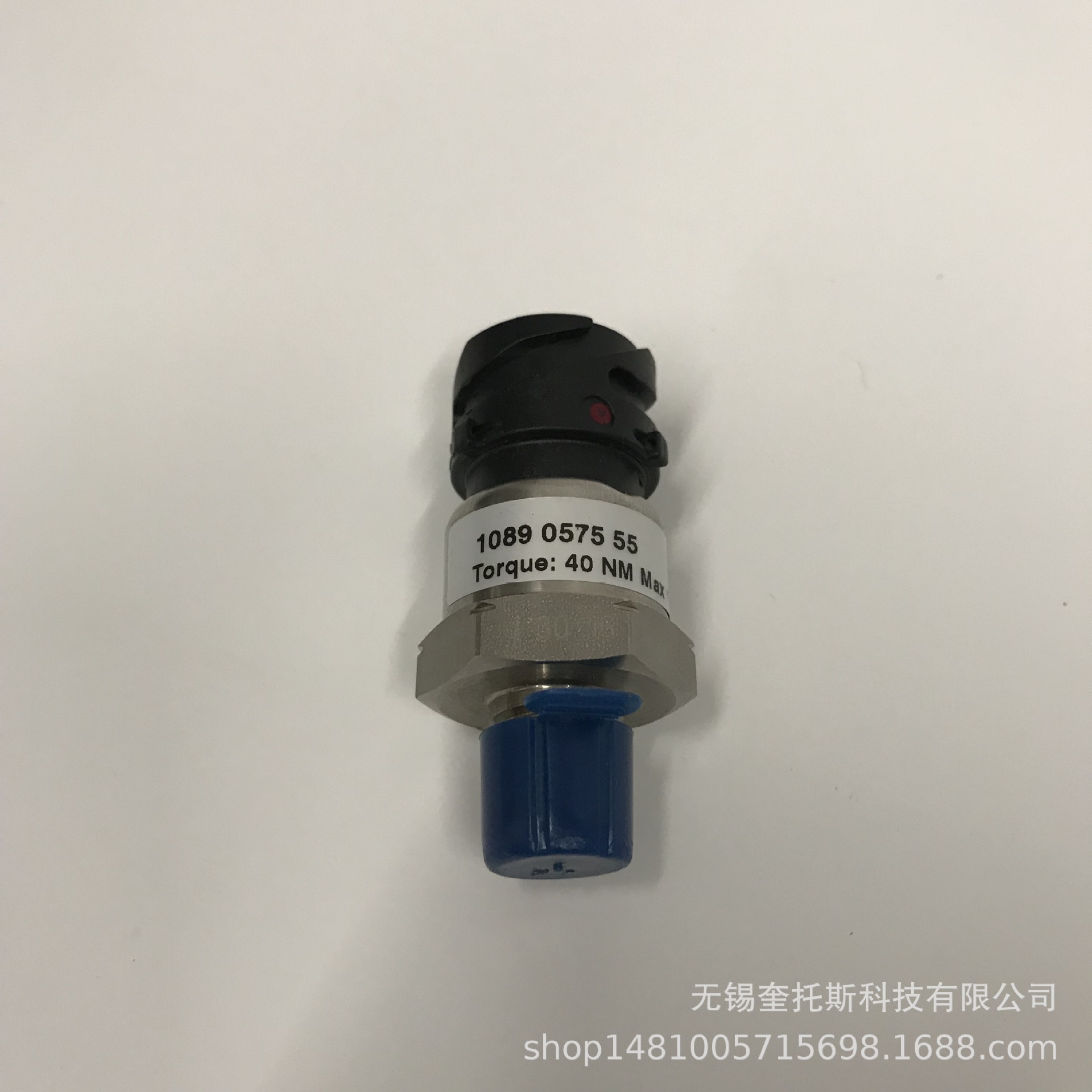 1089057555 阿特拉斯空压机压力传感器配件 空压机维修保养-阿里巴巴