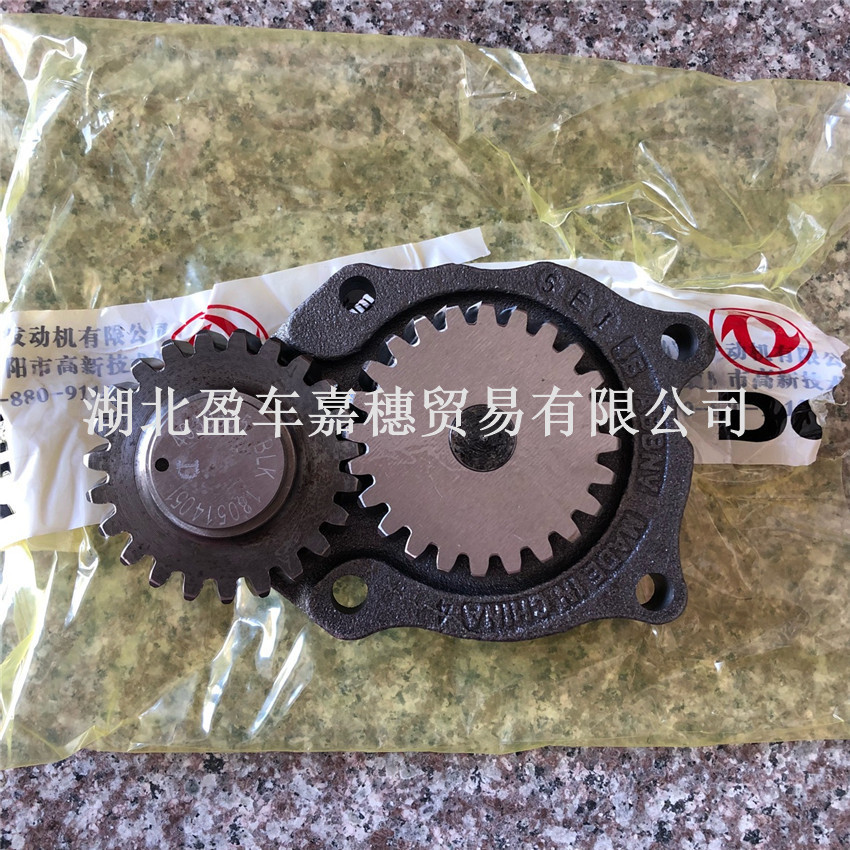 东风康明斯发动机机油泵 C4939585 C4939586 C4939587-阿里巴巴