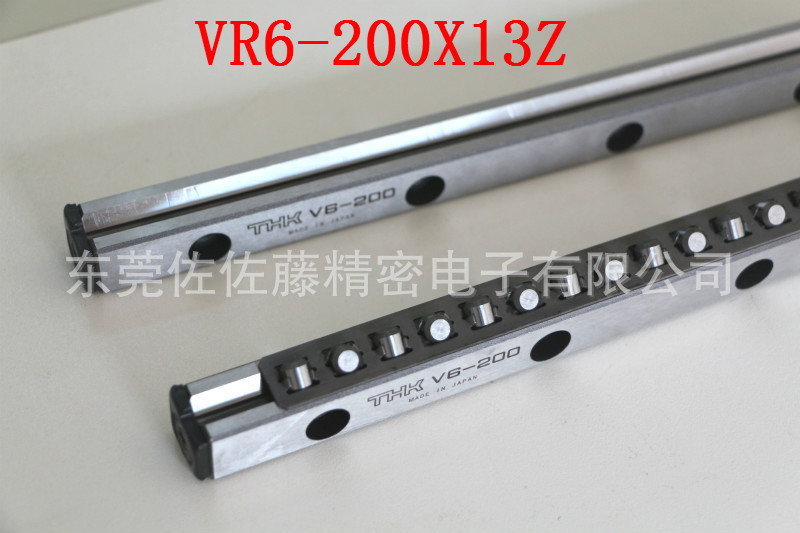 THK交叉滚柱导轨VR6-200HX13Z 6200T-阿里巴巴