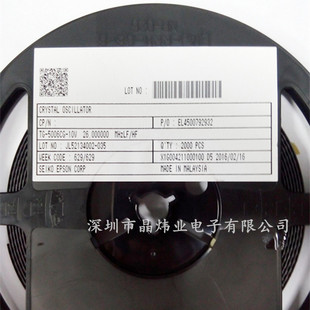 TG-5006CG-10V 26MHZ 贴片 温补 晶振 2520 TCXO 26M 2025 26.000-阿里巴巴