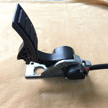 【油门踏板传感器】_油门踏板传感器品牌/图片/价格_油门踏板传感器批发_阿里巴巴