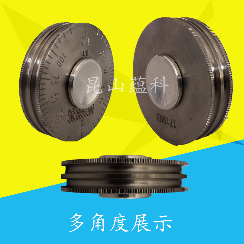 德国Erichsen仪力信 234湿膜测厚仪0~125 μm 湿膜轮湿膜规-阿里巴巴