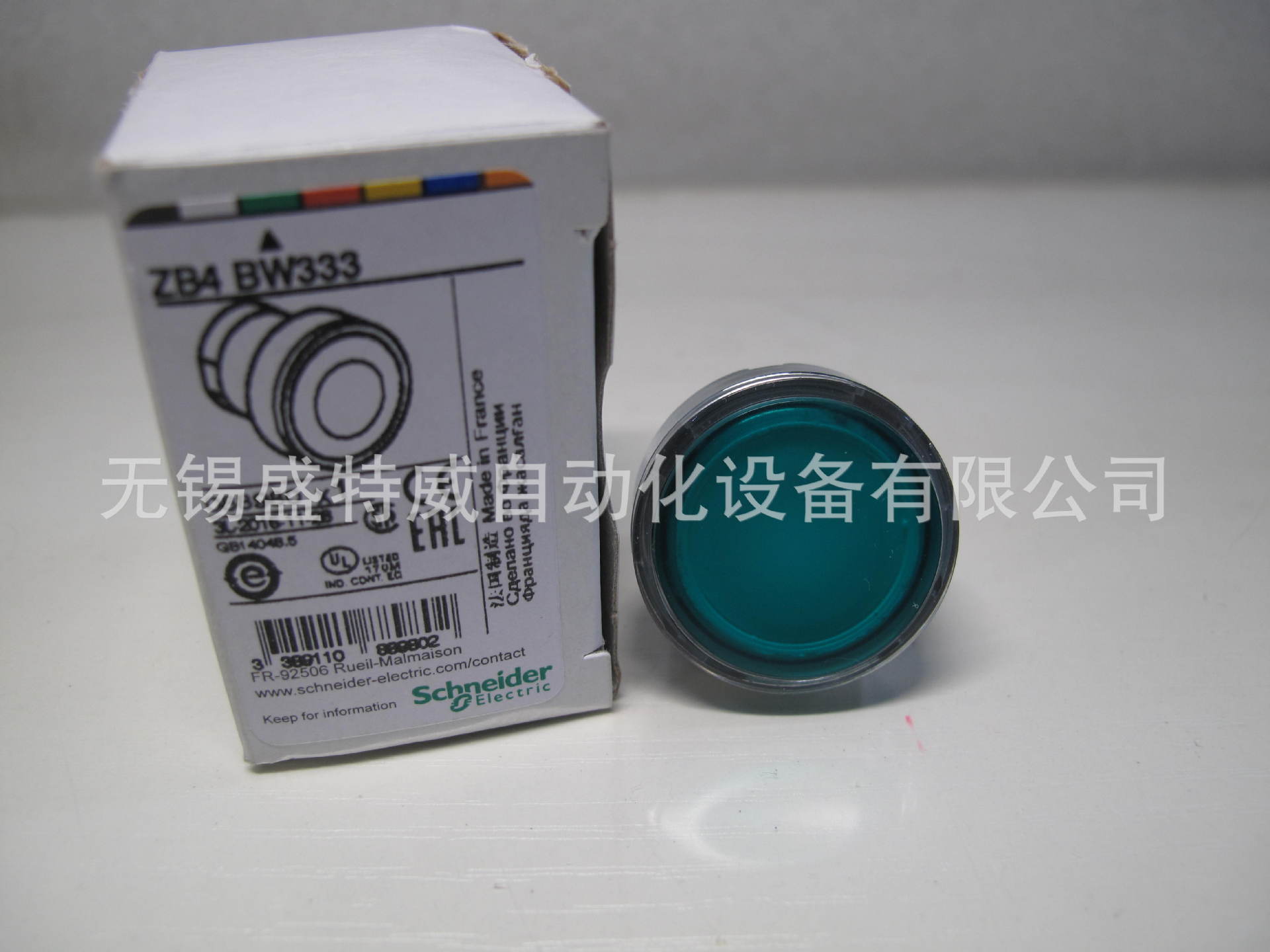 原装现货ZB4BW333/ZB4BW353/BW313/BW343/BW363/383发光按钮头-阿里巴巴