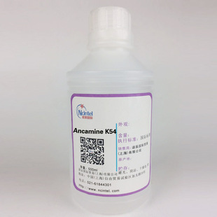 赢创Ancamine K54美国气体环氧固化剂密封剂混凝土胶粘剂-阿里巴巴