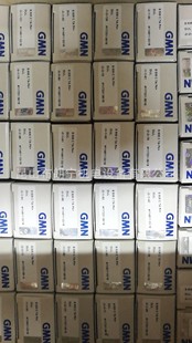 德国GMN电主轴 HYS HYSM HYKH系列精密混合陶瓷球轴承代理经销商-阿里巴巴