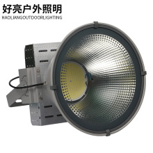 【建筑工地用灯】_建筑工地用灯品牌/图片/价格_建筑工地用灯批发_阿里巴巴