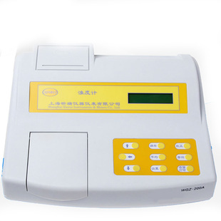 WGZ-2XJ细菌浊度计 微电脑细菌菌液浓度测定 麦氏浊度仪-阿里巴巴