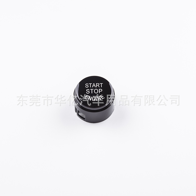 一键启动按键_宝马一键启动 汽车开关 红色启动按钮 - 阿里巴巴