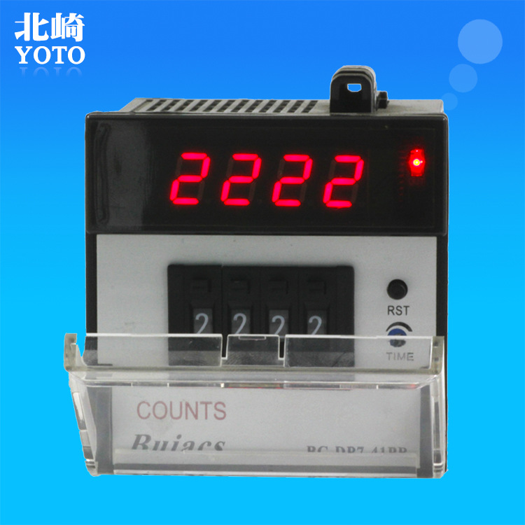 Buiacs 电子数显BC-DP7-61PB/41PB带预设值拨码计数器6位LED显示-阿里巴巴