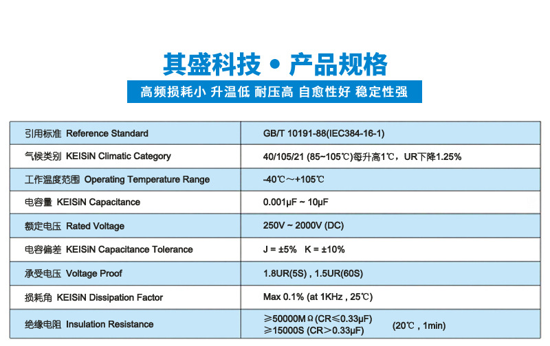 CBB22 400V684J P15 金属化薄膜电容 CBB电容 684J400V 0.68UF-阿里巴巴