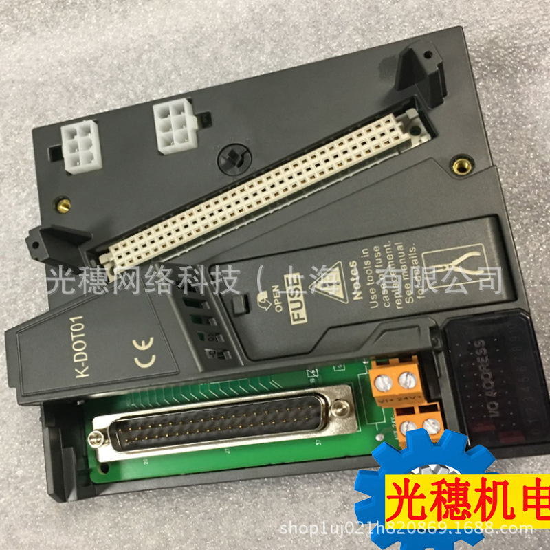 K-MOD01全新原装和利时PLC通讯模块K-PW01 K-DP02数字量模-阿里巴巴