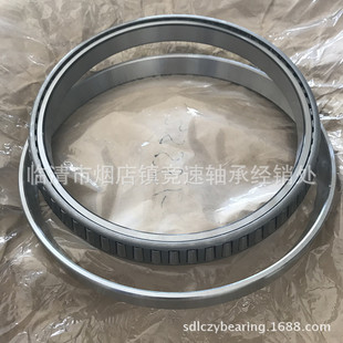 现货供应七类英制圆锥滚子轴承37431/37625替代进口-阿里巴巴