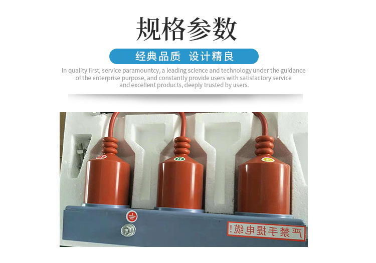 10KV三柱式防雷保护器EAT-5Z-17/600三相组合式过电压保护器-阿里巴巴