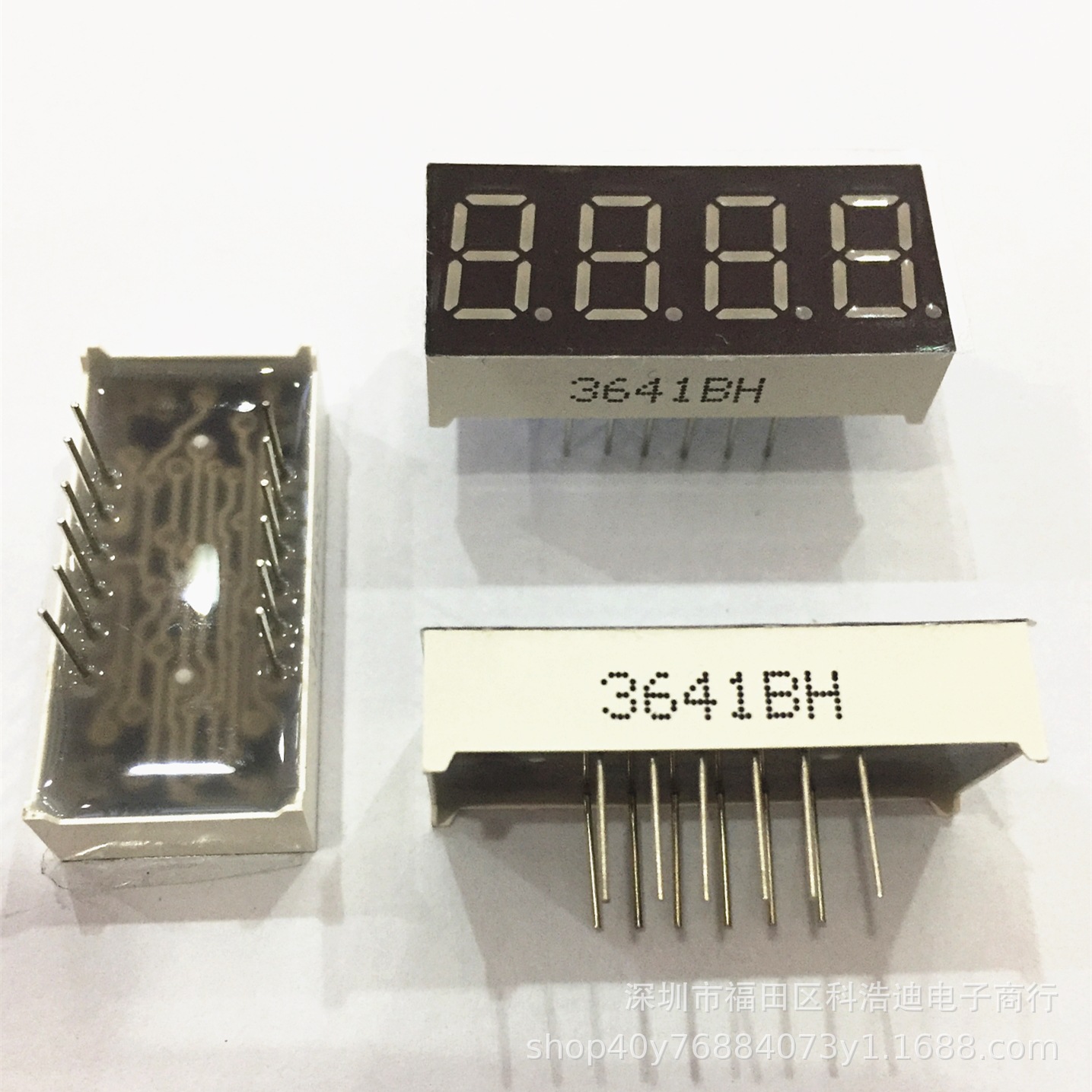 3641BS共阳 LED数码管0.36英寸4位红色 高亮 3461AS共阴 厂家直销-阿里巴巴