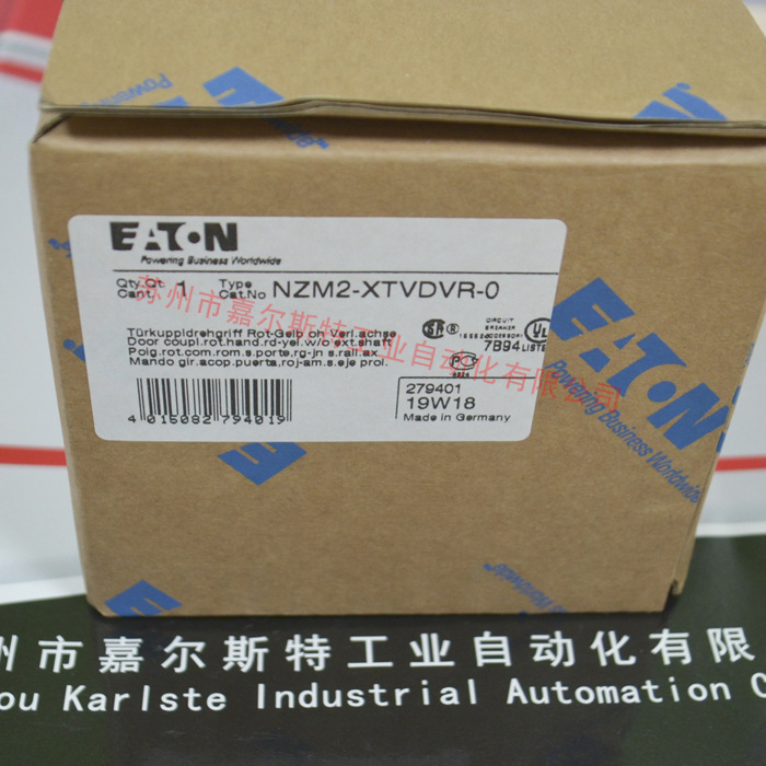 【全新原装】NZM2-XTVDVR-0 伊顿ETN-穆勒Moeller 操作手柄 现货-阿里巴巴