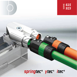 德国茵特康（INTERCONTEC)/私服电机连接器615系列915系列-阿里巴巴