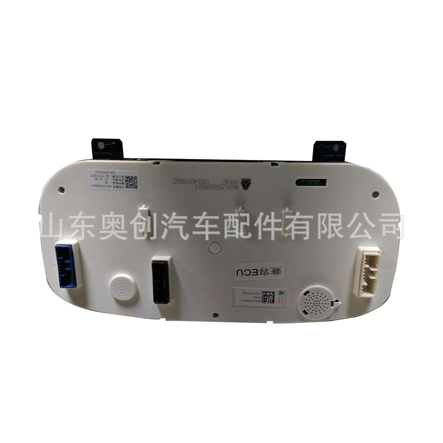 中国重汽豪沃陕汽德龙 重汽配件汽车 WG9125589050组合仪表-阿里巴巴