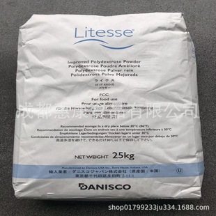 杜邦DANISCO利体素Litesse膳食纤维聚葡萄糖 进口级 量大有优惠-阿里巴巴