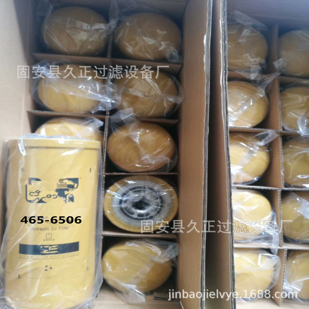 滤华城IR-0724柴油滤芯 燃油滤清器 挖掘机滤芯-阿里巴巴