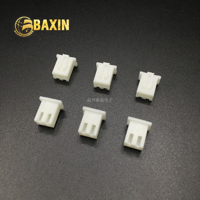 2.5mm间距2孔线束连接器 接插件公胶壳TJC3-2Y（XH-2Y ）-阿里巴巴